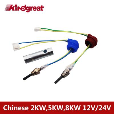 China 88W 98W Ceramic Glow Plug Wrench Eberspacher D2 4 4S Car Truck Boat Caravan Yacht Parking Heater for sale