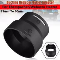 China Webasto Eberspacher 75mm 60mm Truck Parking Heater Ducting Pipe Joiner for sale