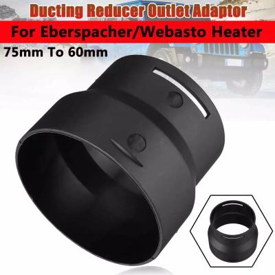 China Webasto Eberspacher 75mm 60mm Truck Parking Heater Ducting Pipe Joiner for sale