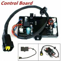 China LCD Switch Remote 12V Control Board For 1 - 8KW Car Parking Heater for sale