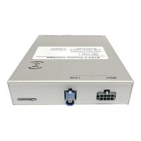 China Mercedes-Benz NTG4.0 GLK E C SLK Video Interface Moduel Rear View Camera for sale