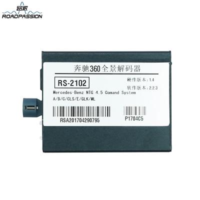 China 12V Reverse Car Camera Interface Ntg4.5 Lvds Video Interface For Mercedes Benz for sale