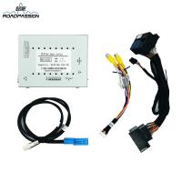 China 2015 - 2016 Xc60 Parking Aid Camera Volvo Video Interface For SENSUS4.0 for sale