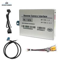 China A1 Q3 A4L A5 Q5 A6 A7 Q7 A8 Car Multimedia Video Interface For Audi Rear Camera for sale