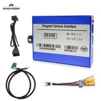 China Parking Aid Front View Camera For Car Video Interface For Peugeot Smeg for sale