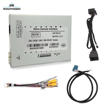 China S60 XC60 V40 Multimedia Video Interface For Car VOLVO Sensus Reversing Camera Decorder for sale