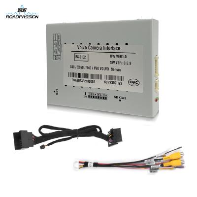 China XC60 S60 Multimedia Car Video Interface For Bmw Volvo Camera SYSTEM Integration for sale