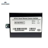 China A Class Car Camera Multimedia Video Interface For Mercedes Benz Ntg4.5 Lvds for sale