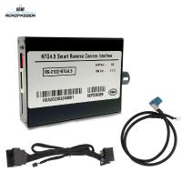 China NTG4.5 0.7V Multimedia Video Interface  A B C Mercedes Car Camera Retrofit Decorder for sale