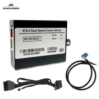 China NTG4.5 0.7V Multimedia Video Interface  A B C Mercedes Car Camera Retrofit Decorder for sale