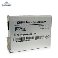 China AUDI AMI A5 Q5 Camera Interface Backup Camera Recorder for sale