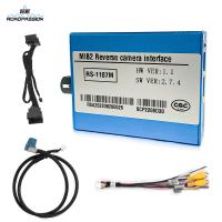 China 2013 A3 8V Lvds Multimedia Video Apple Carplay Interface Module For Rear Camera Retrofit for sale