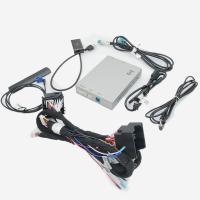 China Rear view camera car screen audi q5 wireless carplay  audi q7 a6 for sale