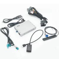 China Harma 12.5'' Screen Decode Wired Wireless CarPlay Interface For Land Rover Discovery 5 for sale