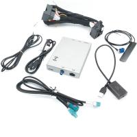 China for Mercedes-Benz NTG6.0 Android Auto & Reversing Camera Wireless CarPlay Interface for sale