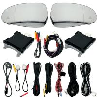 China Dual Radar Sensor Car BSD System 77GHZ For BMW Blind Spot Monitoring System for sale