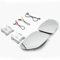 China For Toyota Corolla Special Car Rearview Mirror BSM Blind Spot Monitoring System BSD Lane Change Warning Assist for sale