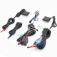 China TTL Serial Port Car BSD 50m Detection Distance Vehicle Blind Spot Detection System for sale