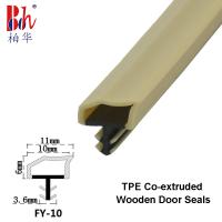 China Co-Extrusion TPE Wooden Door Seals Sealing Strips Yellow Rubber Weatherstrips for sale