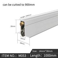 China Fully Cover Type Automatic Door Bottom Seals for Metal Door Acoustic Noice Reduction for sale