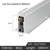 China T Shape Acoustic Door Bottom Seals Automaticlly Drop Down Soundproof Weatherstripping for Wooden or Metal Door for sale