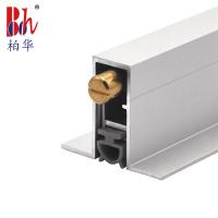 China Acoustic Door Bottom Seals Automaticlly Drop Down Concealed Dustproof Weatherstripping 14*30-38mm for sale