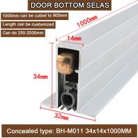 China Concealed T Type Hidden Groove Automatic Drop Down Door Seal With Side Edge 1000mm for sale