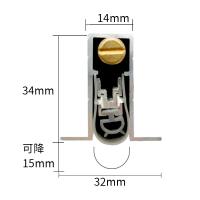 China Sleek Silver Color Concealed Door Bottom Seal Adjust Height for sale