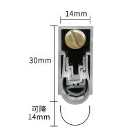 China Anodized Finish Automatic Door Bottom Seals With Retraction Adjustment for sale