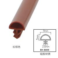 China Wooden Door Silicone Weather Stripping Sound Insulation Draught Excluders for sale