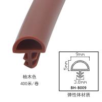 China Extruded TPE Wooden Door Seal Strips Window Frame Rubber Seals Sound Insulation Dustproof Weatherstrips for sale