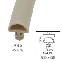 China Extruded TPE Wooden Door Seal Strips Window Frame Rubber Seals Sound Insulation Dustproof Weatherstrips for sale