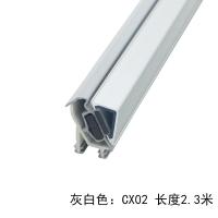China OEM Magnetic Weather Stripping Magnetic Door Seals For Metal Doors for sale