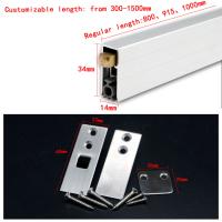 China Heavy Duty Automatic Door Bottom Seals 6063 Aluminium Weatherstrips For Hotel Door for sale