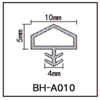 China Sound Insulation Wooden Door Seal Strip Modified Pvc Door Weatherstrip for sale