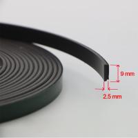 China Dustproof Wardrobe Door Seal Strip Self Adhesive Magnetic Material for sale