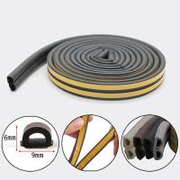 China Multifunction EPDM Rubber Seals Self Adhesive Foam Weatherstrips Draught Excluder for sale