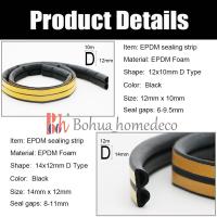 China Big D Shape EPDM Rubber Seals Self Adhesive Anti Collision 14*12mm for sale