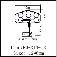 China customized PU Foam Door Weather Stripping with block Insects for sale