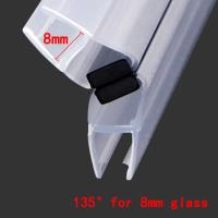 China Good resilience Shower Door Magnetic Strip PVC Waterproof Seals For 8mm Glass for sale