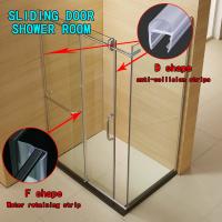 China F Shape Pvc Shower Seal Strip Shower Screen Seal Replacement for sale