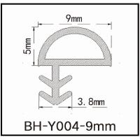 China D Shape Pvc Seal Strip Door Weather Stipping Side Groove Type 9x5mm for sale