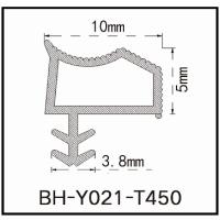 China Irregular Shaped Wooden Door Seal Strip PVC Rubber Weather Stipping for sale