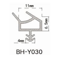 China TPE Thermoplastic Elastomer Rubber Door Seal Strip Double Bevel Edge Irregular Shape for sale