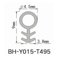 China Modified PVC Wooden Door Weather Seal Strip for sale