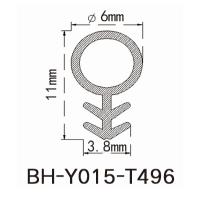 China Modified PVC Wooden Door Weather Seal Strip for sale