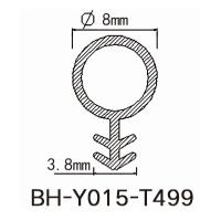 China Modified PVC Wooden Door Weather Seal Strip for sale