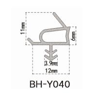 China Flexible Wooden Door Weather Stripping Thermoplastic Elastomer Seals Double Fin for sale