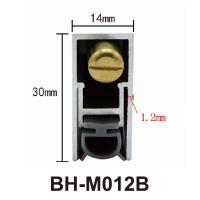 China 14*30mm Automatic Door Bottom Seals Aluminium Alloy Drop Down Seals For Fire Doors for sale