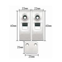China Acoustic Automatic Drop Door Bottom Seal Concealed Type With Side Collar for sale